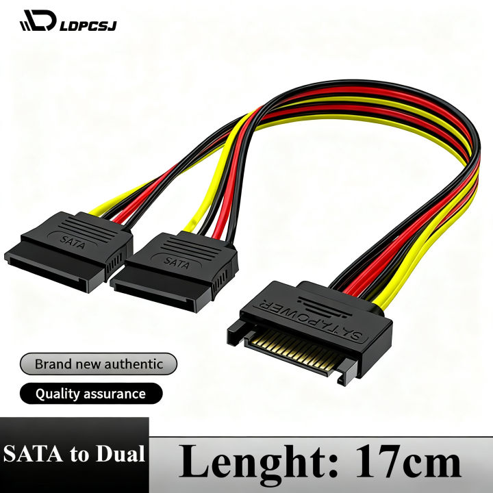 SATA Power Y Splitter Cable, 15Pin SATA, Male to Dual, 15 Pin Female ...