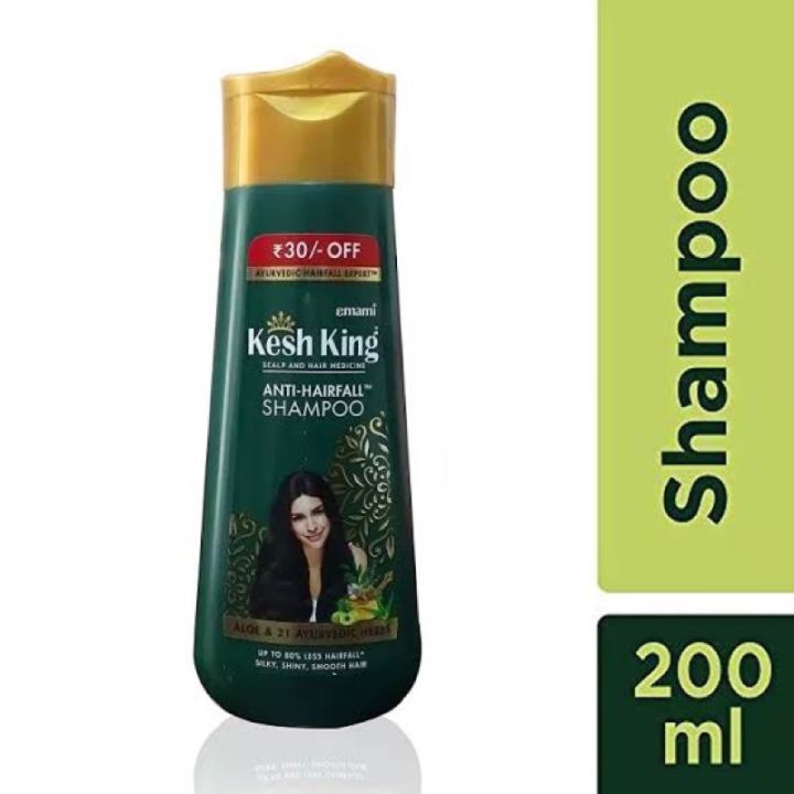 Kesh king shampoo 200mlยาสระผมลดผมขาด หลุดร่วง | Lazada.co.th