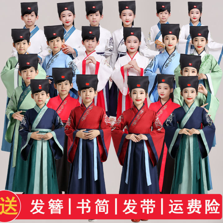Chinese Clothing Hanfu Kindergarten Boys and Girls Big Class Graduation ...