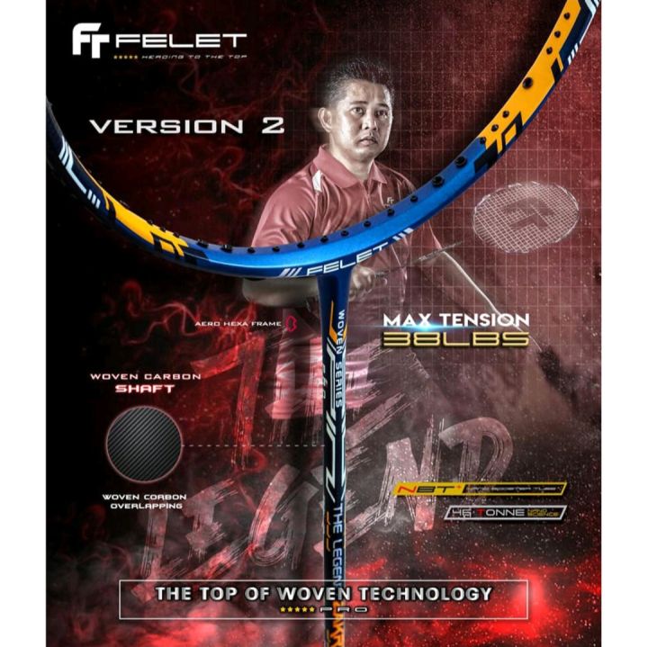 Felet Badminton Racket THE LEGENDARY ZAKRY LIMITED EDITION (100%) | Lazada