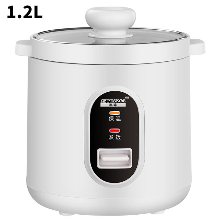 PESKOE Multifunctional Electric Cooker 1.2L Mini Rice Cooker Non-Stick ...