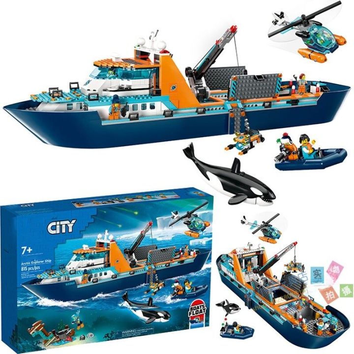 Floating Titanic Ship Lego Compatible Building Blocks Toy Polar Giant ...