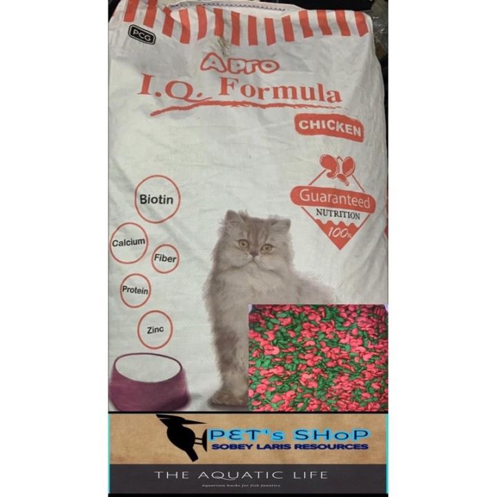 [900g] MAKANAN KUCING MURAH DAN JIMAT CAT FOOD APro iQ Formula CHICKEN ...