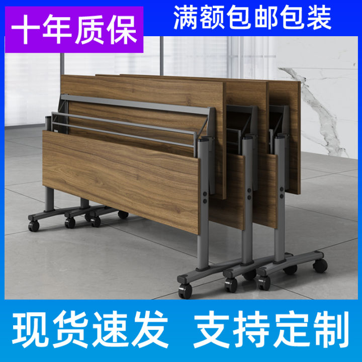 Movable Foldable Training Table Conference Table Bench Combination ...