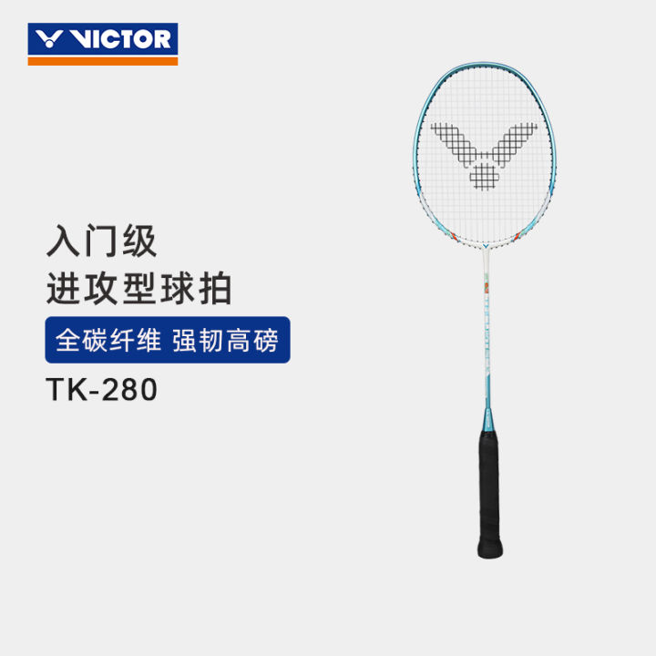 Victor Badminton Racket Full Carbon Offensive Single Shot Assault Series TK-280 | Lazada PH