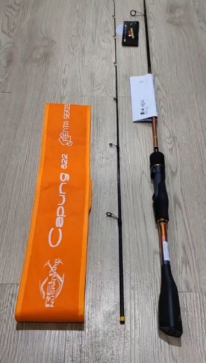 RELIX NUSANTARA CAPUNG / CAPUNG GEN 3 RENTA SERIES FISHING ROD | Lazada