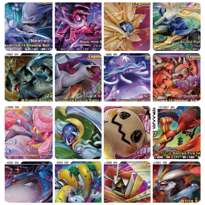 [STRONGEST 超强！] MIGHTY LEGEND MYTHICAL Pokemon Ga-Olé Card Part 1 2 3 4 ...