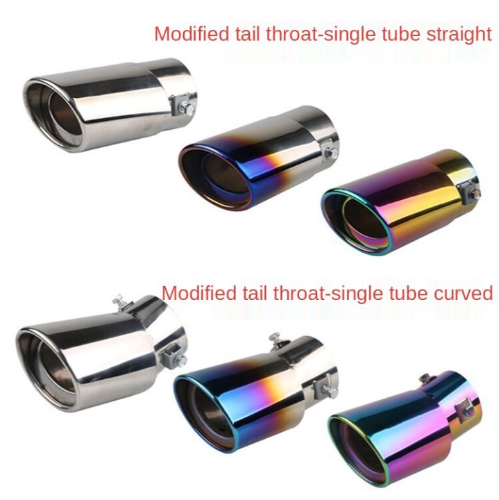 Car Round Exhaust Muffler Tip Stainless Steel Pipe Chrome Trim Modified ...