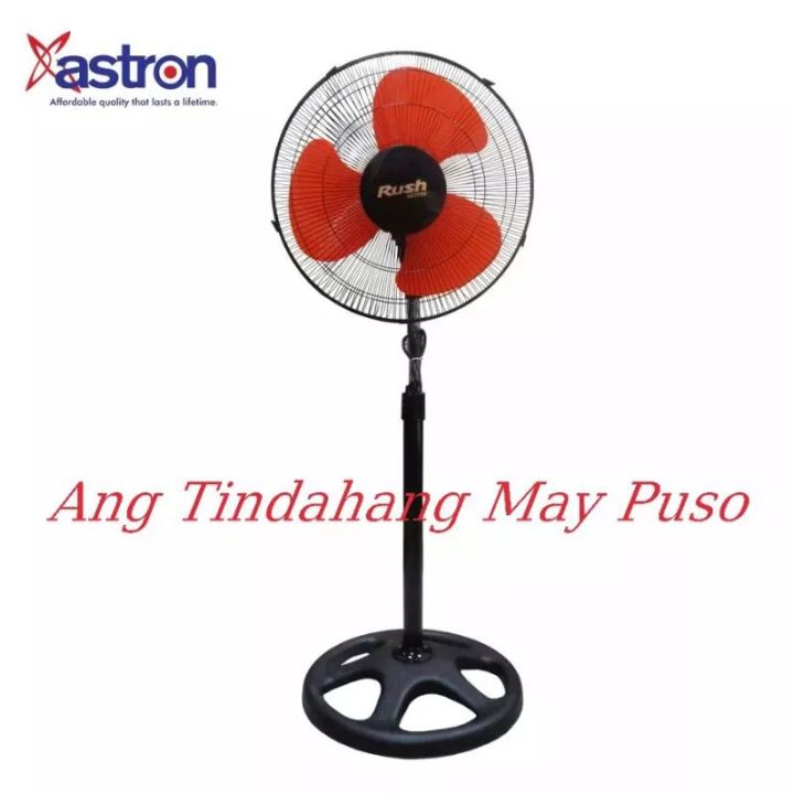 Astron Stand Fan Rush 16" | Lazada PH