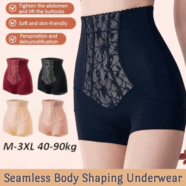 Body Shaping Seamless Pants High Waist Tummy Tuck Strong Lace Jacquard ...