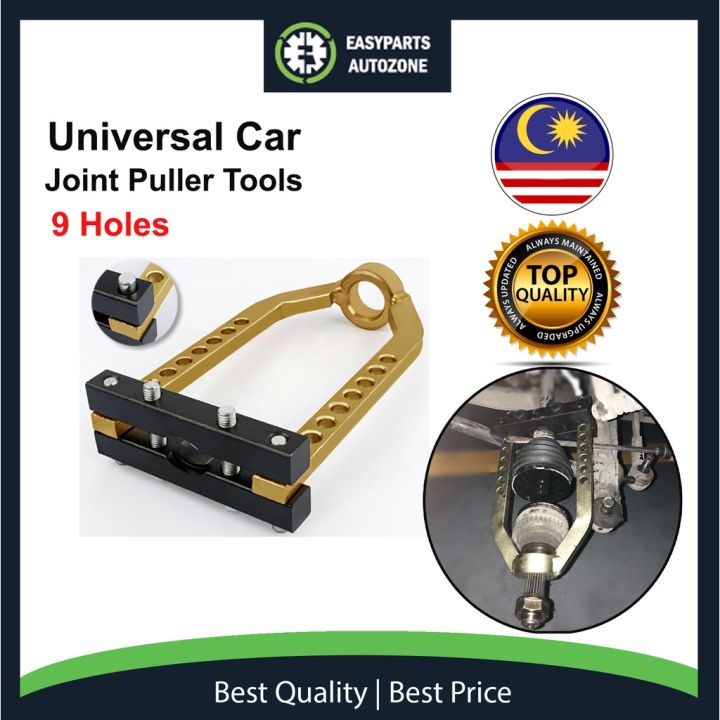 Autozone CV Joint Puller 9 Holes Car Transmission Drive Shaft Removal ...