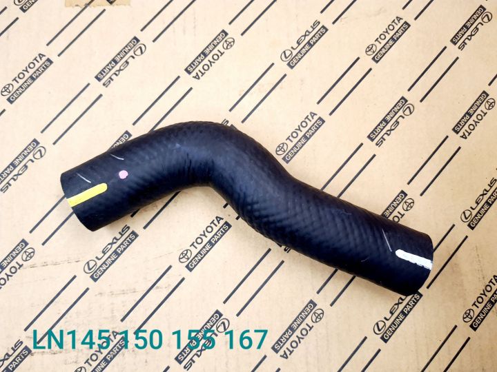 ท่อยางหม้อน้ำ ท่อหม้อน้ำ ของแท้ Toyota SportRider เครื่อง 5L | Lazada.co.th