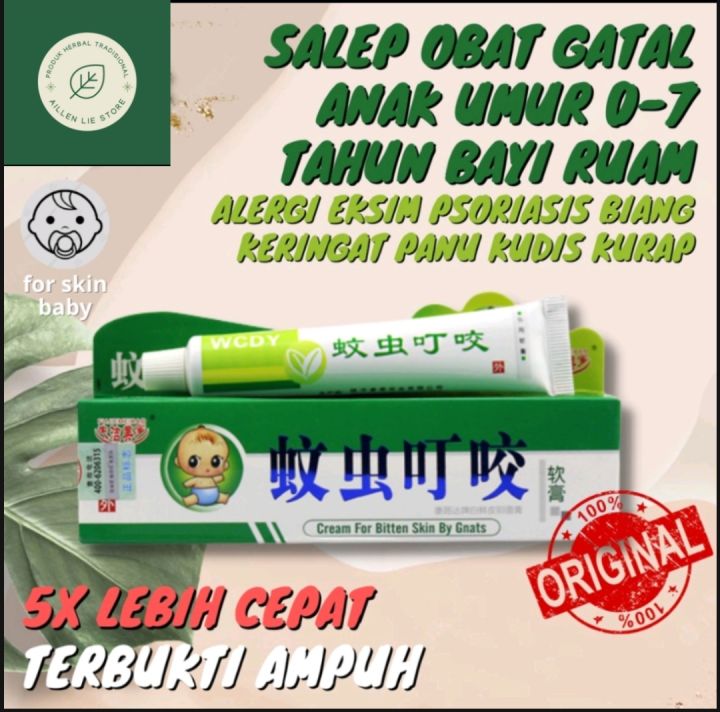 Cream Salep Gatal Bayi anak digigit nyamuk serangga alergi ruam-ruram ...