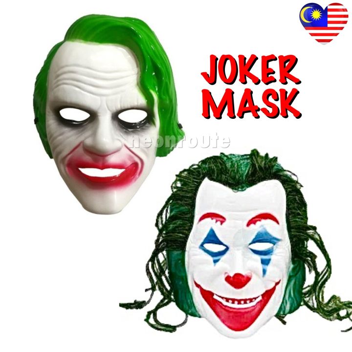 Joker Mask. Villian Party Mask. Masquerade Movie Mask. Halloween Mask ...