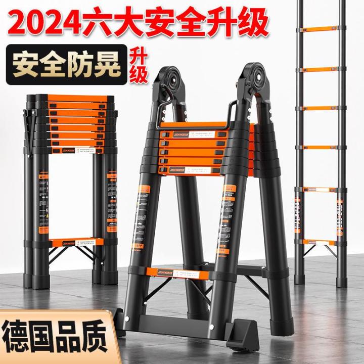 Thickened Carbon Steel Folding Ladder Multi-Function Person Word Ladder ...