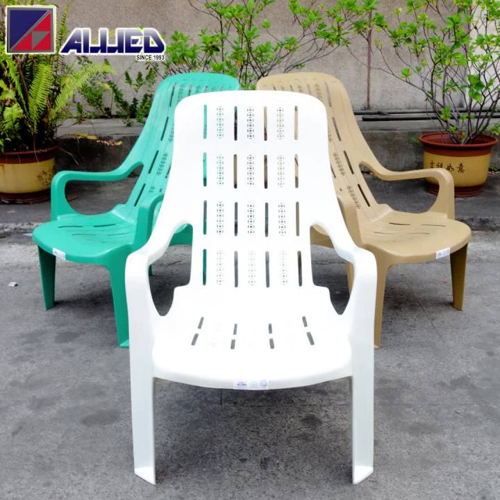 Allied Monobloc EZ Relax Plastic Chair | Lazada PH