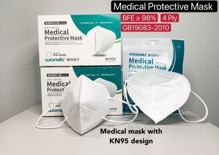 Wondo KN95 Medical Protective Mask EN14683 Type IIR + GB19083-2010 (Non ...