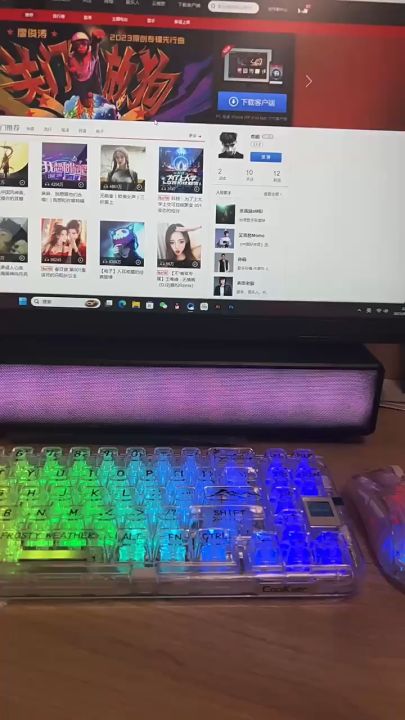 Bluetooth Audio dalaman pembesar suara TV pembesar suara RGB berwarna ... Bluetooth Audio dalaman pembesar suara TV pembesar suara RGB berwarna ...