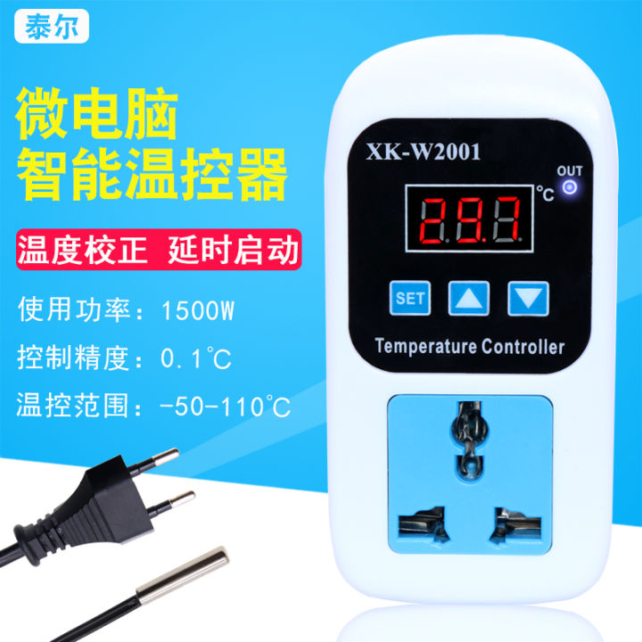 XK-W2001 Intelligent Digital Display Temperature Control Digital ...