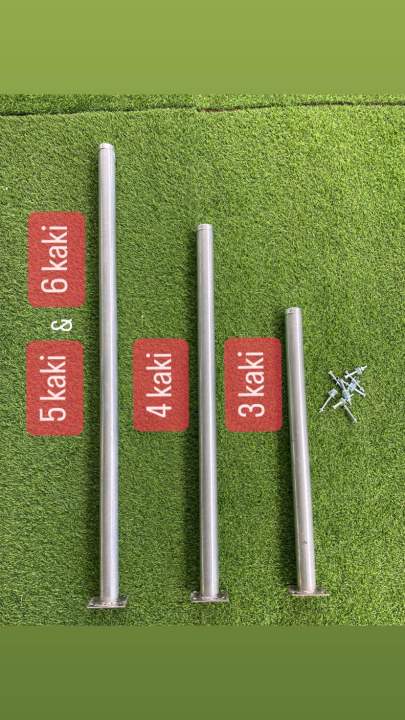 Tiang pagar besi brc ( G.I ) | Lazada