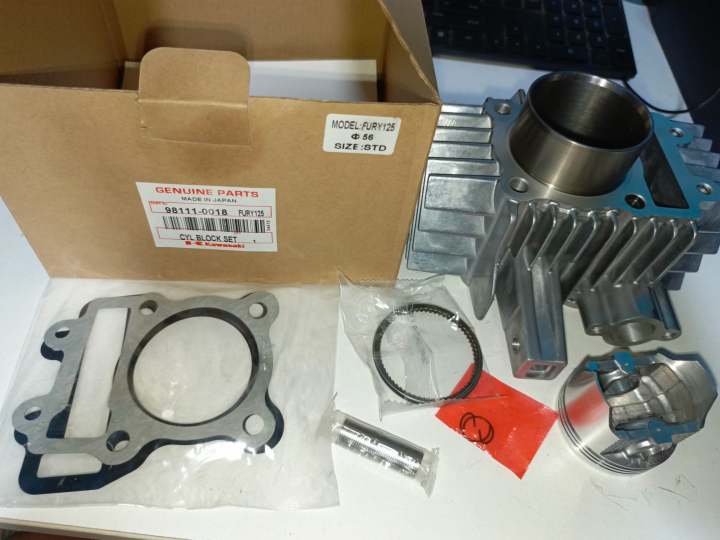 KAWASAKI FURY 125 CYLINDER BLOCK COMPLETE SET | Lazada PH