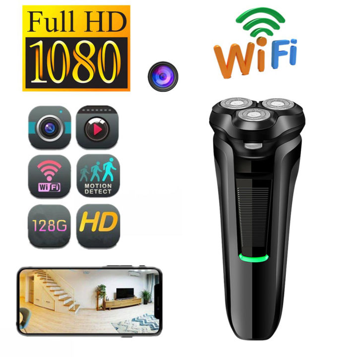 Ready Stock 1080P HD Mini WiFi P2P Camera Electric Shaver DVR Recorder ...