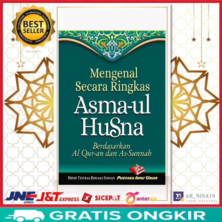 Mengenal Secara Ringkas Asmaul Husna | Lazada Indonesia