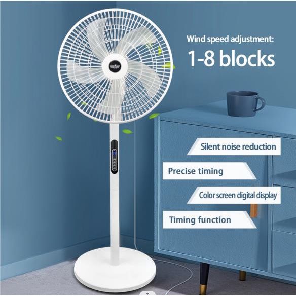 Electric fan 16 inches intelligent remote control LED touch screen mute ...