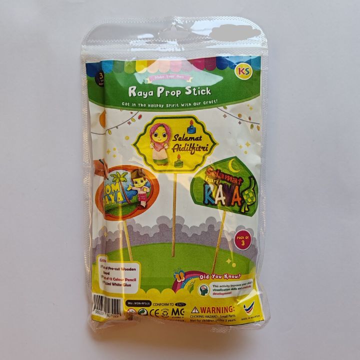 DIY Raya Prop Stick / DIY Raya手工 (3 sets per pack) | Lazada