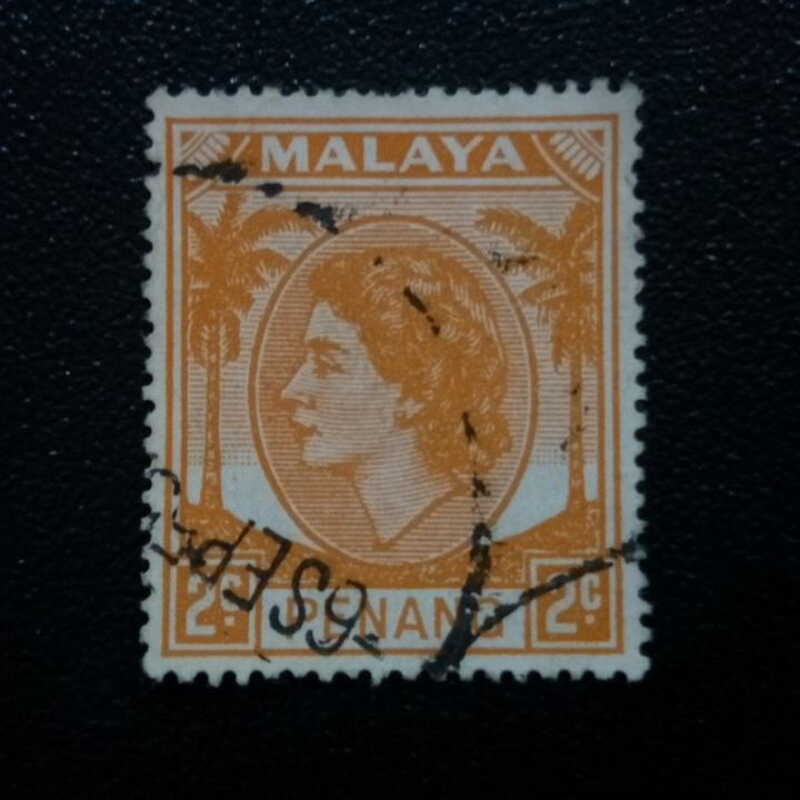 1954 Stamp Malaya- Penang-Used Stamp-2c-yellow orange-Queen Elizabeth ...