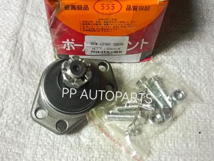 Ball Joint Low 555 Lower Arm Toyota Kijang Super 5k Kijang Kapsul 7k ...