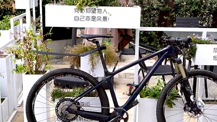 （COD）Fender Deflector RC50 Mudguard 50MM Deflector Fender MTB Road Bike ...