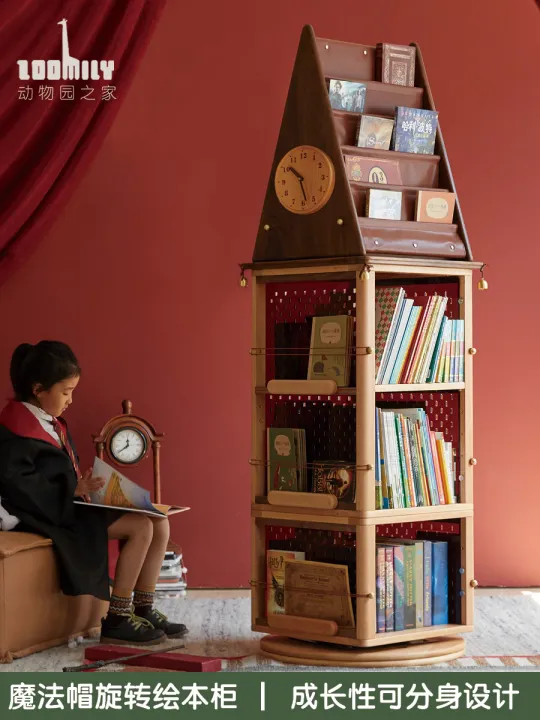 Zoomily Magic Hat Rotating Bookshelf Toy Cabinet Corner Living Room ...