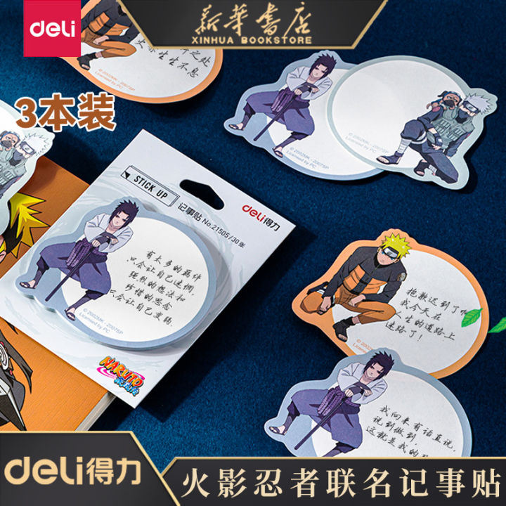 Dải Dán Ghi Chú Naruto Shippuden Chủ Đề Deli Dải Dán Ghi Chú Dán Nhiều ...