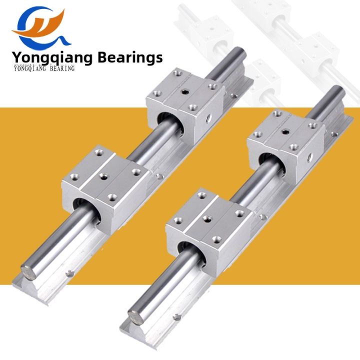 Chrome Plated Rod Linear Motion Bearing Set Hard Shaft Slide Rail ...