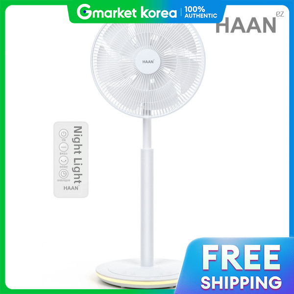 HAAN | Han Kyung-Hee 14-Inch Smart Mood Light 3D Oscillating Bldc ...