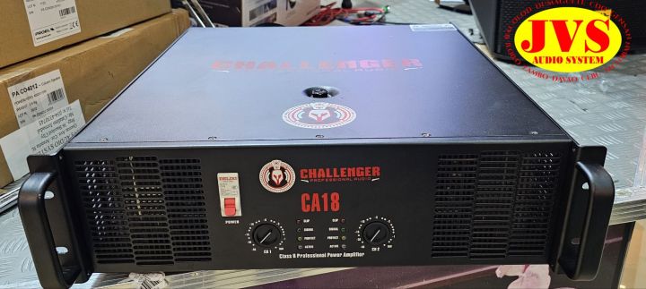 Challenger CA-18 Power Amplifier | Lazada PH