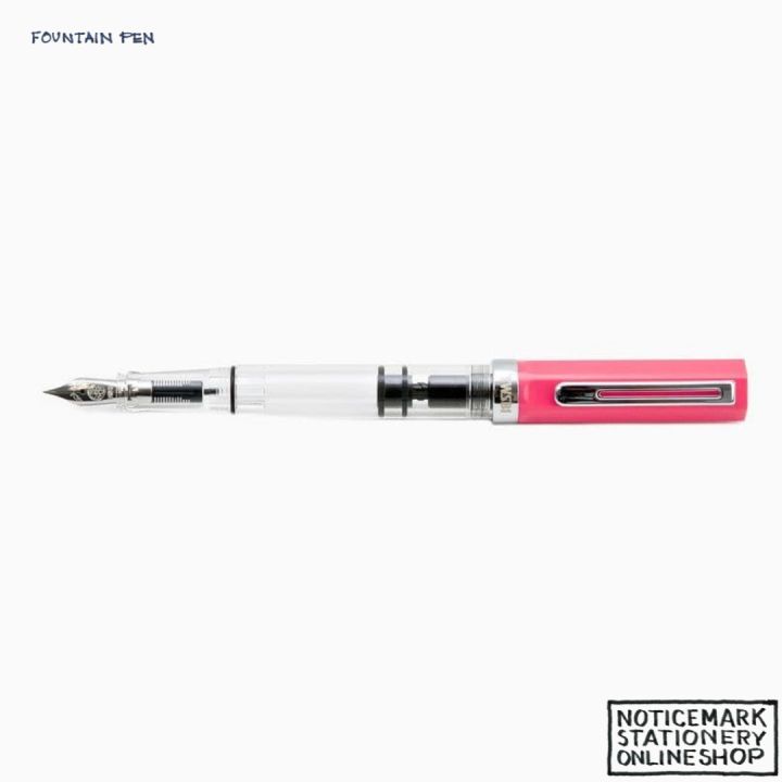 TWSBI ECO PINK FOUNTAIN PEN | Lazada.co.th