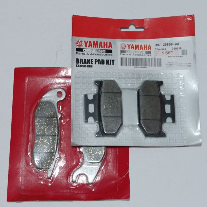 Brake Pad Yamaha Wr155R Front Rear | Lazada PH
