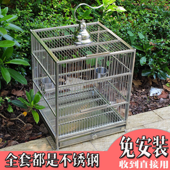 Square Bold Stainless Steel Bird Cage Large Special Parrot Cage House ...