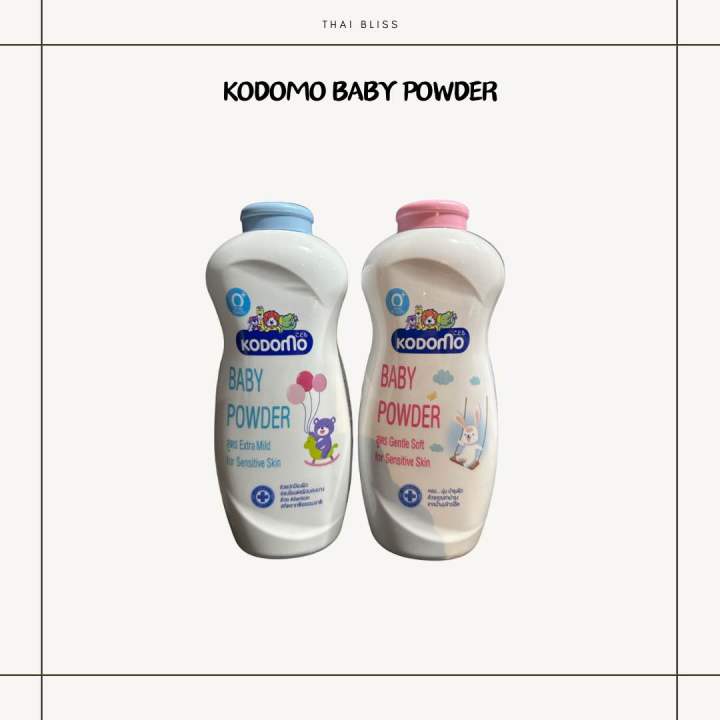 Kodomo Baby Powder from Thailand 350 gr | Lazada PH