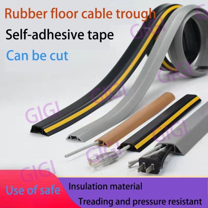 100cm Floor Cord Cover Self-Adhesive Floor Cable Cover Extension Wiring ...