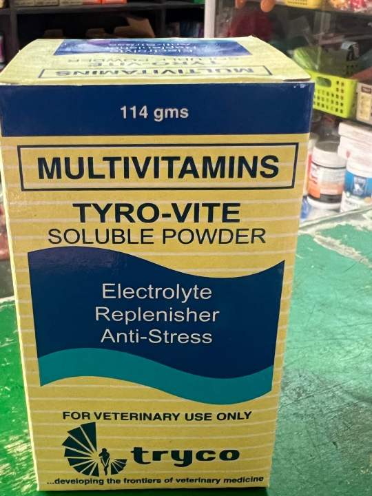 TYRO-VITE SOLUBLE POWDER.114GRAMS | Lazada PH