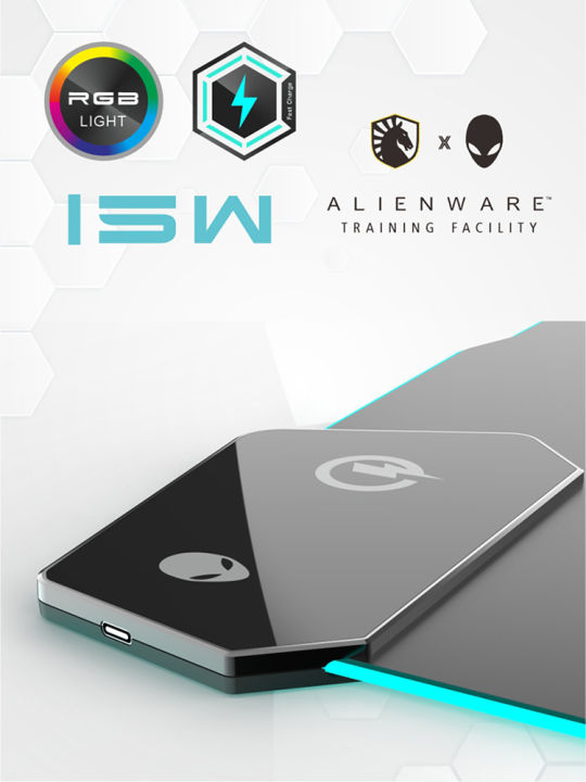 Alienware ขนาดใหญ่ไร้สายชาร์จ Gaming Mousepad Rgb ความสว่างป้องกัน ...