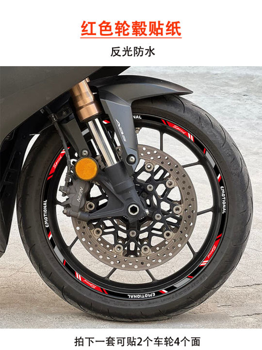 ป้ายบังคับการเดินรถแบบกันน้ำสำหรับ Benda Napoleon 450 Golden Giraffe ...