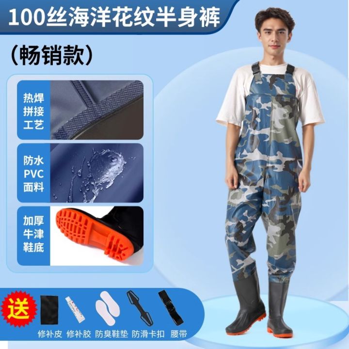Thickened Wear-resistant Fishing Suit Full-body Waterproof Overall ...