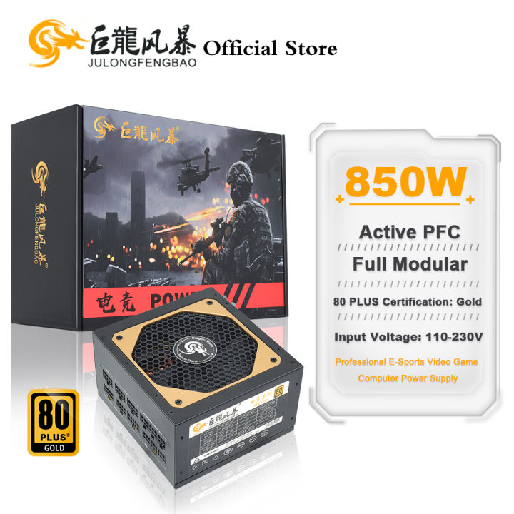 For PC Desktop Power Supply Full Modular ATX 850W 80Plus Gold 20+4Pin ...