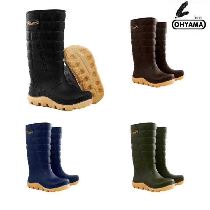 รองเท้าบูท Ohyama รุ่น B.003 สูง 15 นิ้ว (มีทั้งหมด 4 สี) รองเท้ายางพาราแท้ รองเท้ากันน้ำ ...