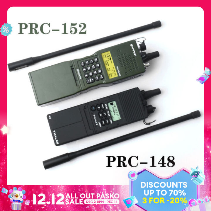 Tactical PRC-152/148 Handheld Transceiver Walkie-Talkie Model Radio ...