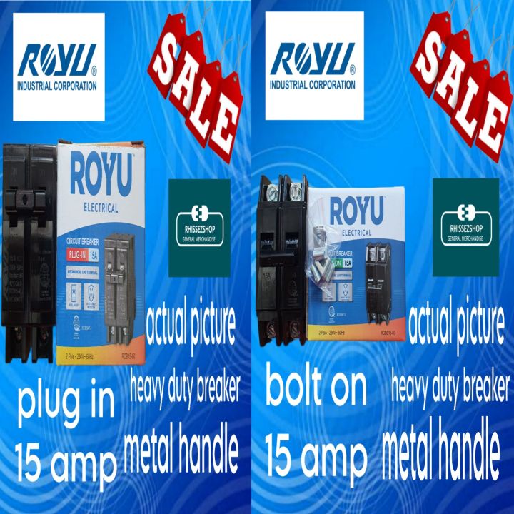 Royu circuit breaker heavy duty break 15 amp,20 amp,30 amp,40 amp,60 ...